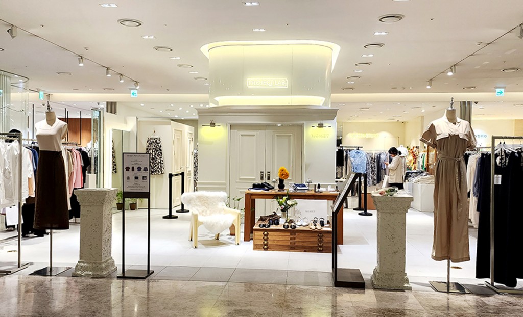 Interior Design – 더바이